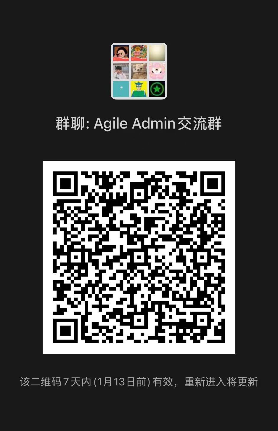 Github Gmingchenagile Admin Agile Admin Vue3 Element Plus Admin Vue30 Ts Typescript Element